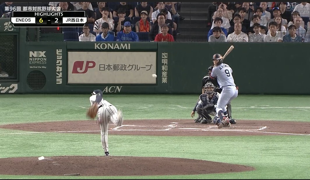 【ハイライト動画あり】ENEOS、先制を許すもJR西日本に快勝。都市対抗野球大会 | 野球のコラム | J SPORTSコラム＆ニュース